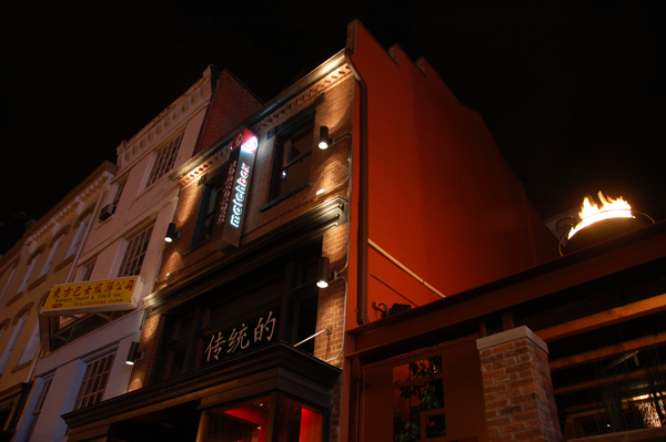 Matchbox Chinatown - Drink Denver - The Best Happy Hours, Drinks & Bars ...